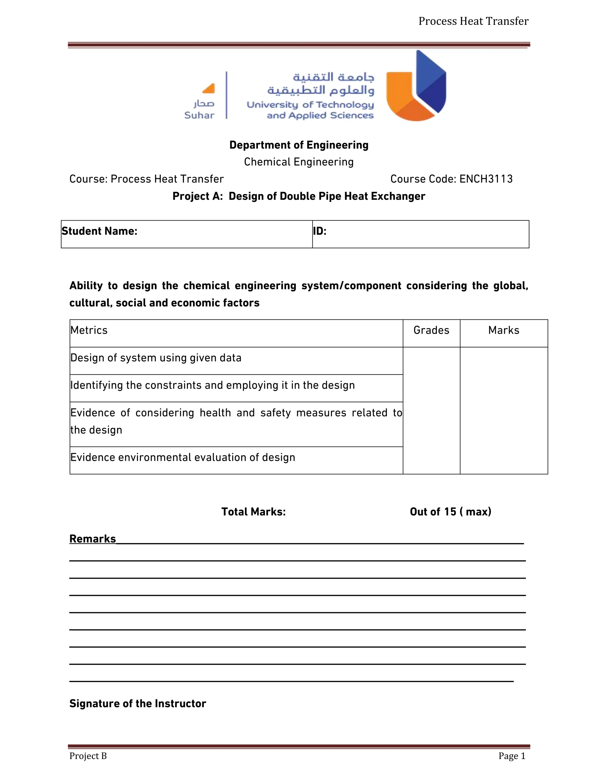 Project process heat transfer , design a shell and tube | PDF