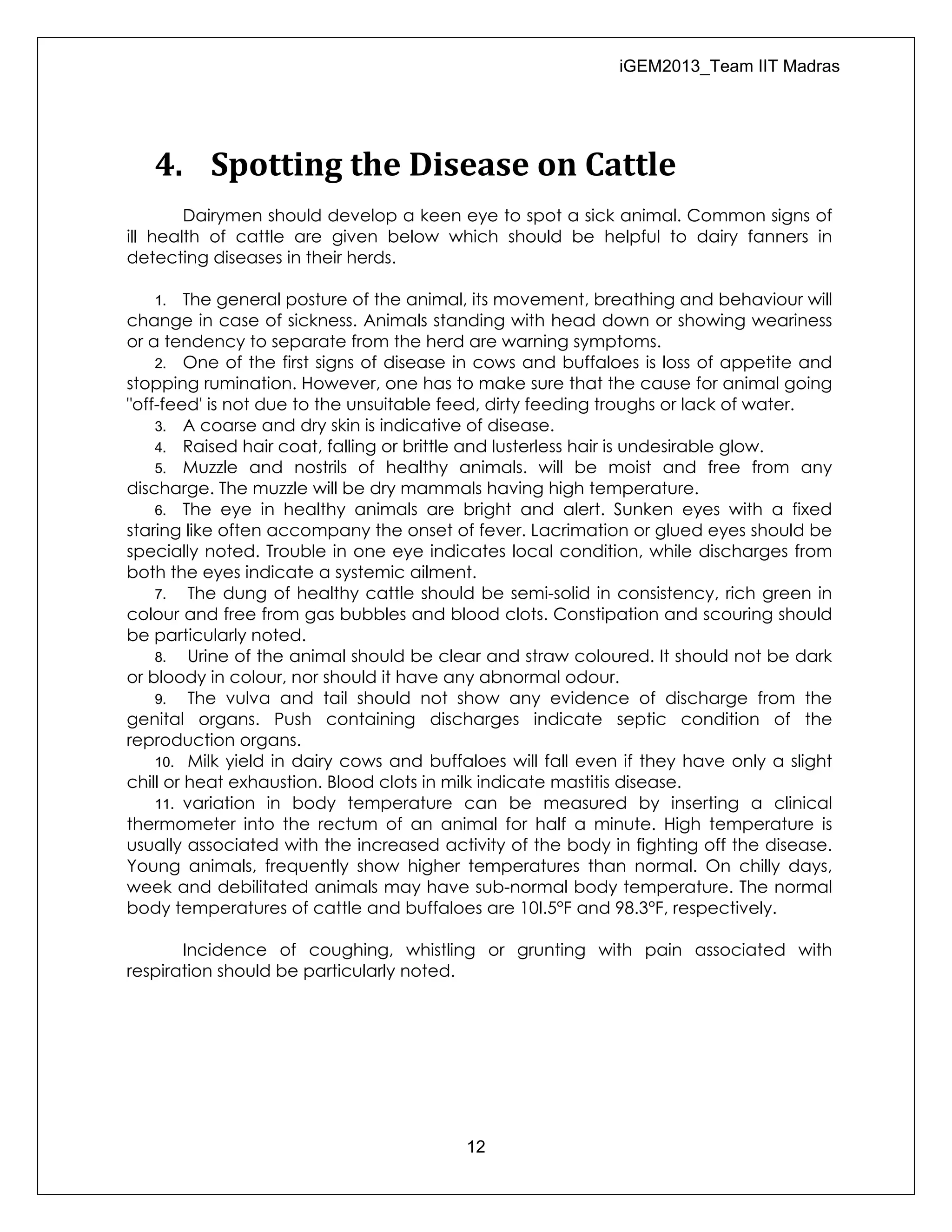 Project code red guidebook | PDF