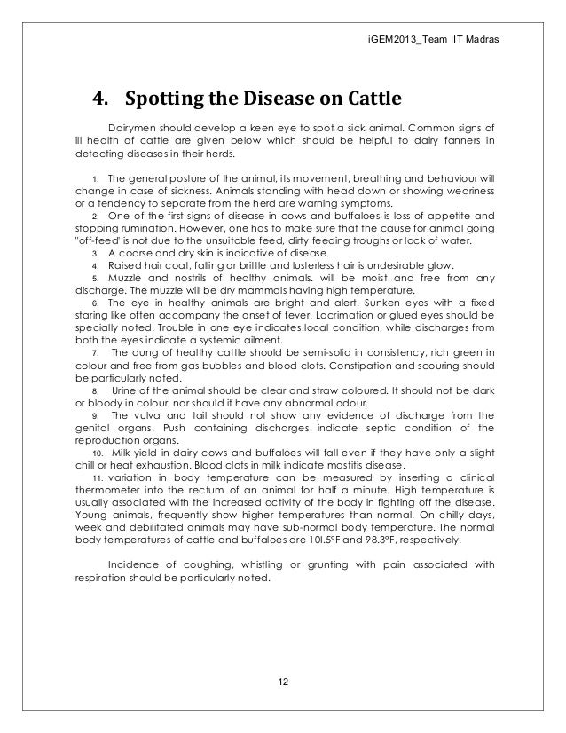 Project code red guidebook