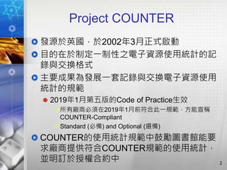 Project counter r5 | PPTX