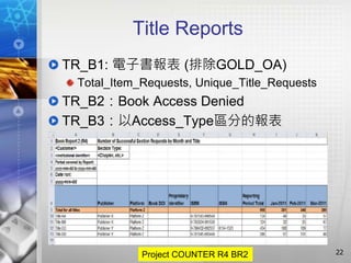 Project counter r5 | PPTX