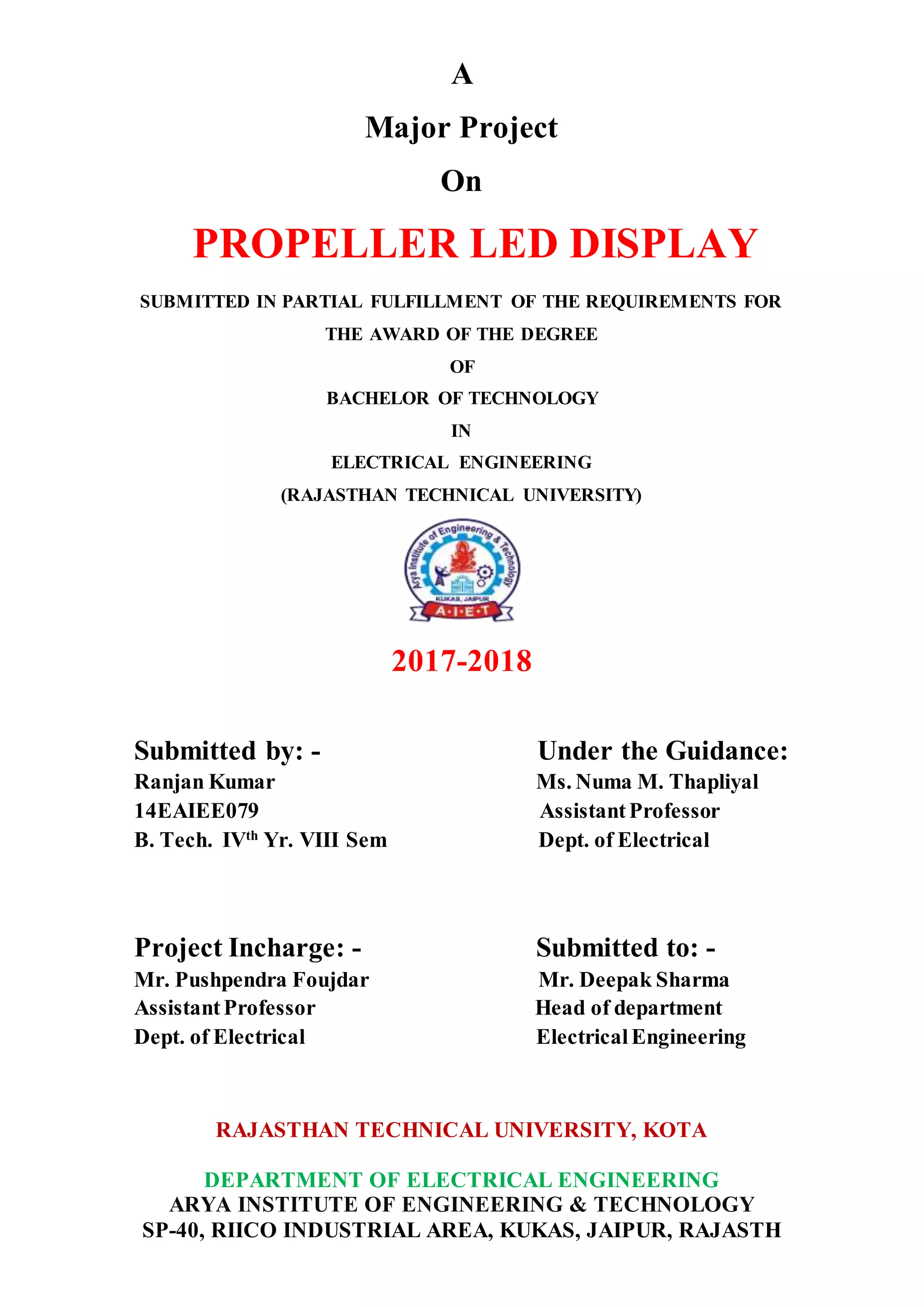 Project cover page | DOCX