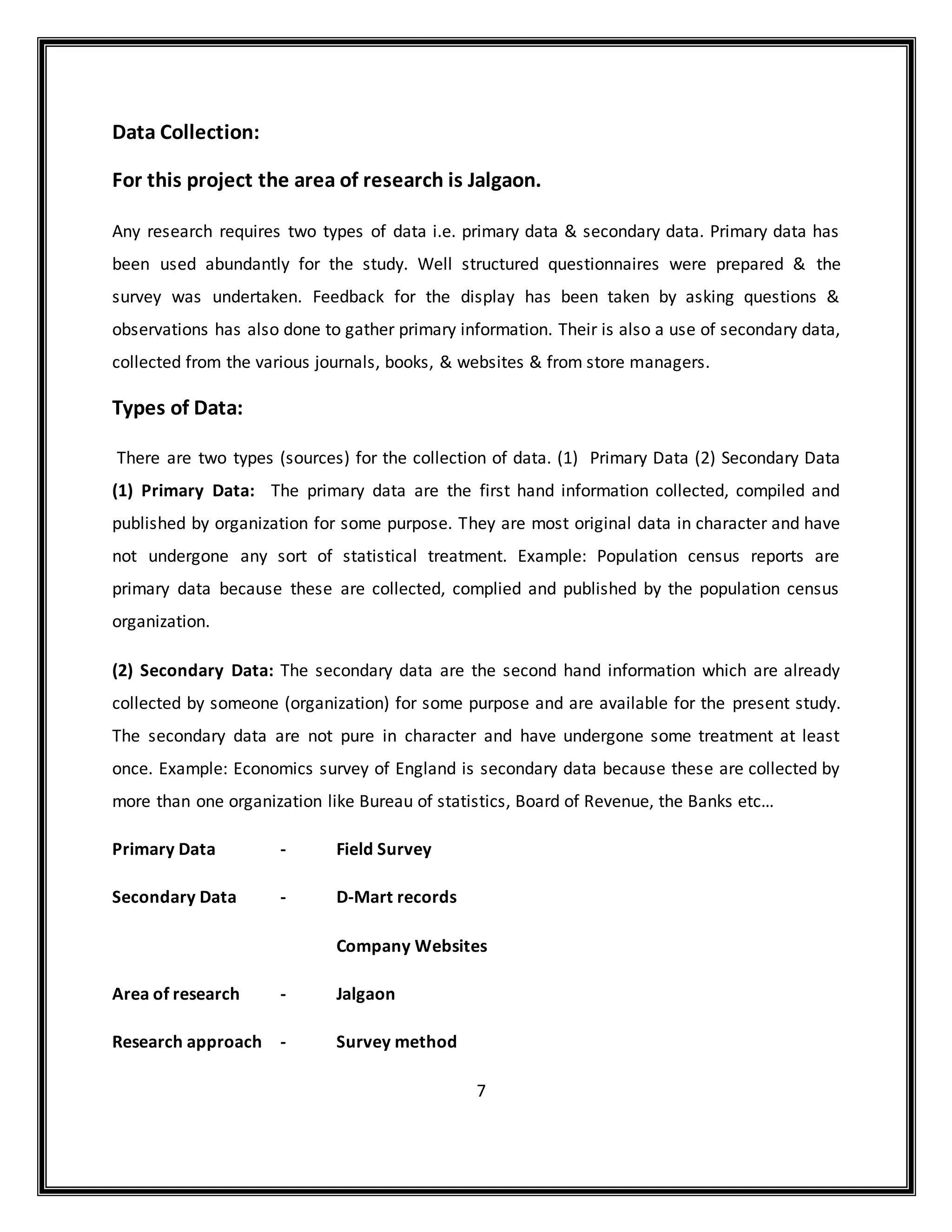 Project d mart | DOCX