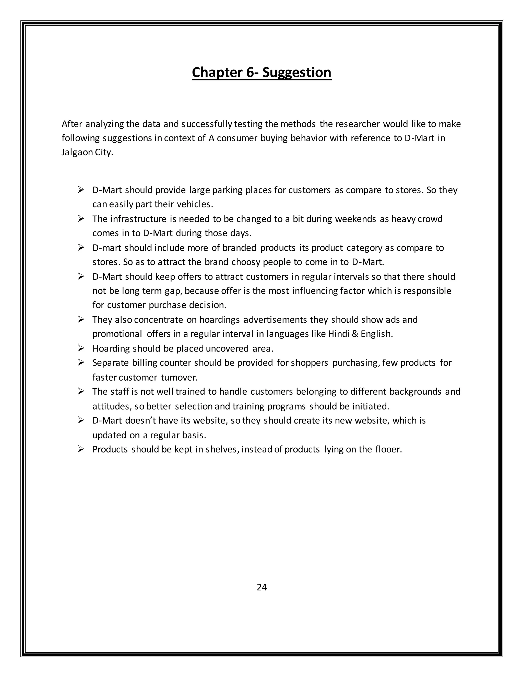 Project d mart | DOCX