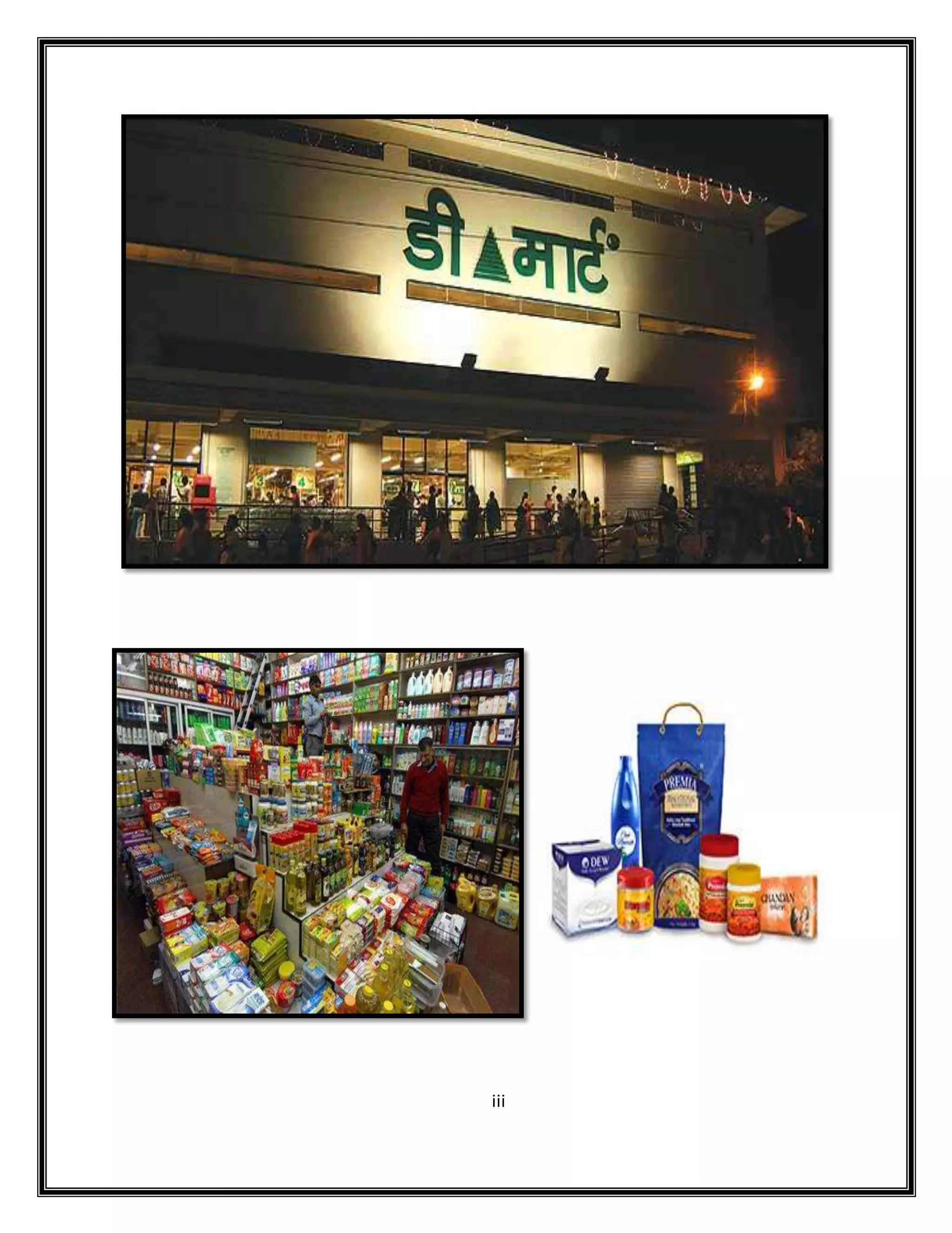 Project d mart | DOCX | Retail Industry | Industries