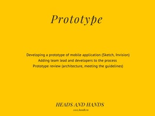 Stages of project development | PPT