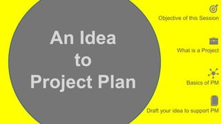 Project development presentation | PPTX