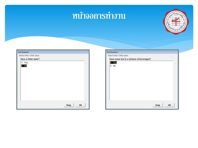 Project exsys | PPTX