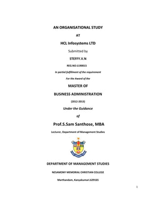 Hcl Infosystems Logo