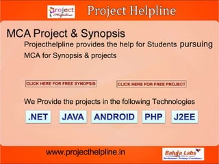 Project Helpline | PPT