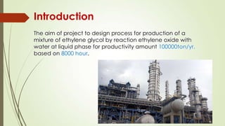 Ethylene Glycol plant design | PPTX
