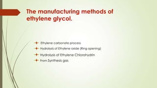 Ethylene Glycol plant design | PPTX