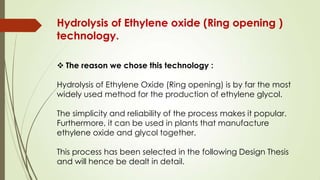 Ethylene Glycol plant design | PPTX