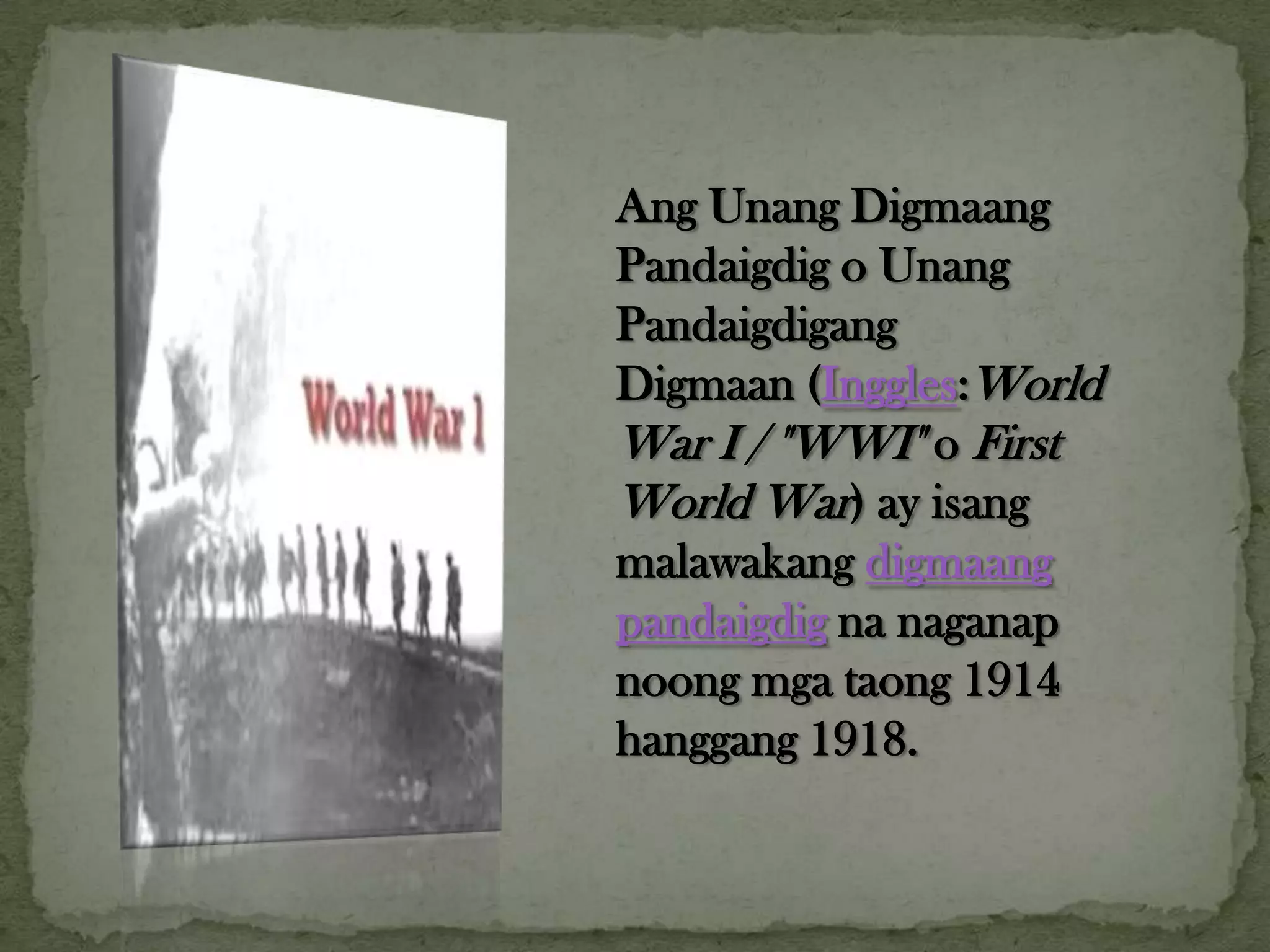 unang digmaan pandaigdig | PPTX