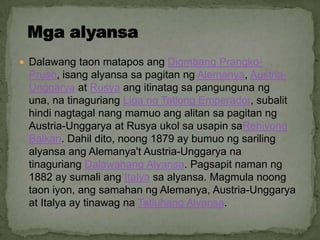 unang digmaan pandaigdig | PPTX