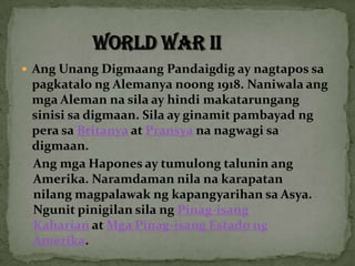unang digmaan pandaigdig | PPTX