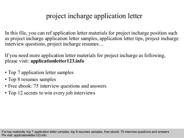 Project incharge application letter