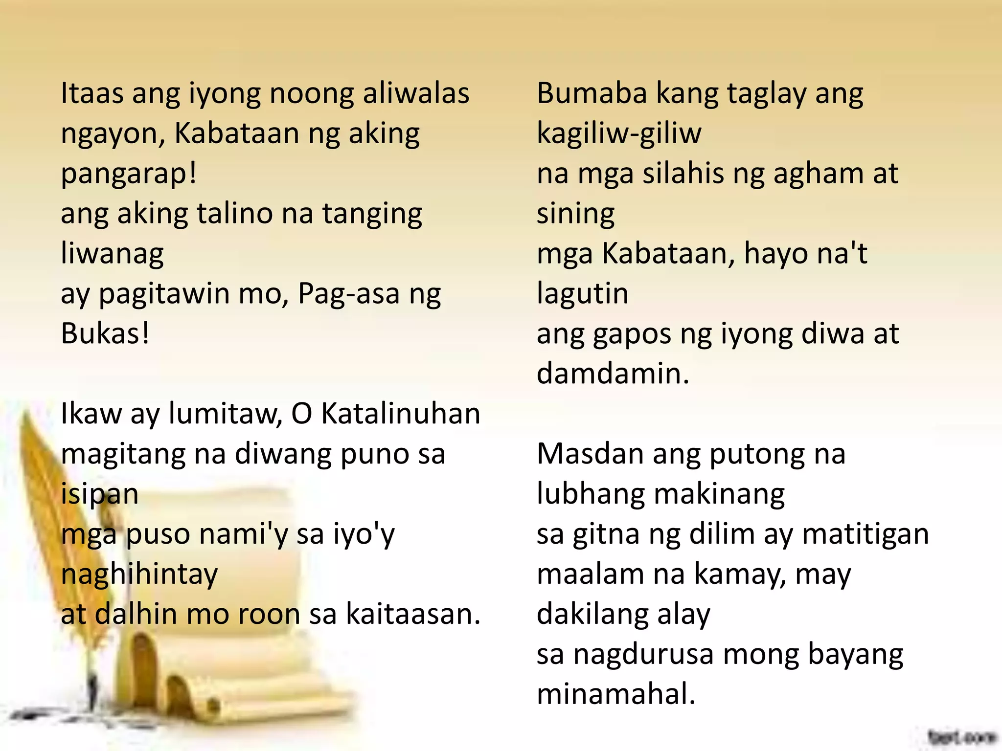 A Collection of Poems of Dr. Jose Rizal | PPTX