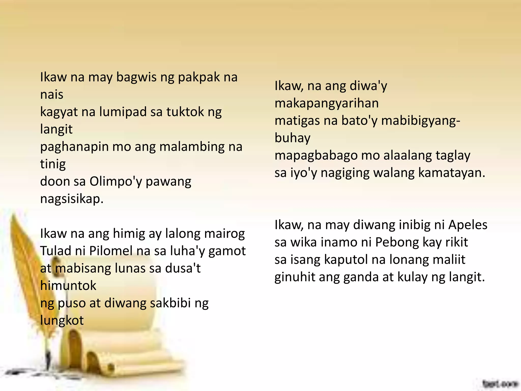 A Collection of Poems of Dr. Jose Rizal | PPTX