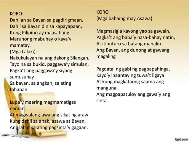 A Collection of Poems of Dr. Jose Rizal | PPTX