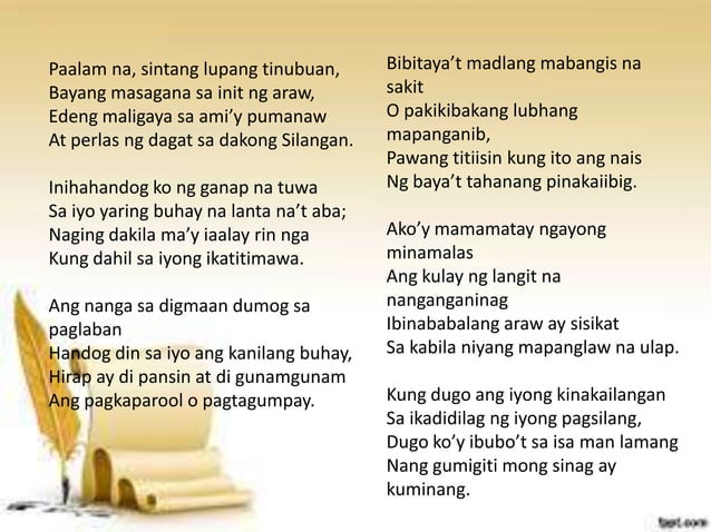 A Collection of Poems of Dr. Jose Rizal | PPTX