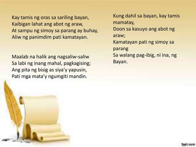 A Collection of Poems of Dr. Jose Rizal | PPTX