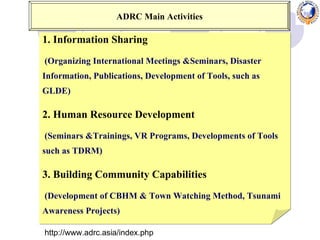 ADRC Activities & Project introduction | PPT