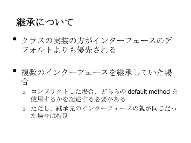 Project lambda | PPT