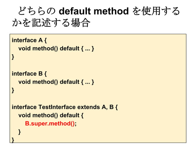 Project lambda | PPT