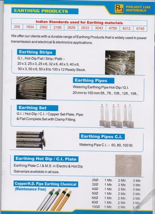 Projectline Materials, Vadodara, Electrical, Earthing and Aluminium ...