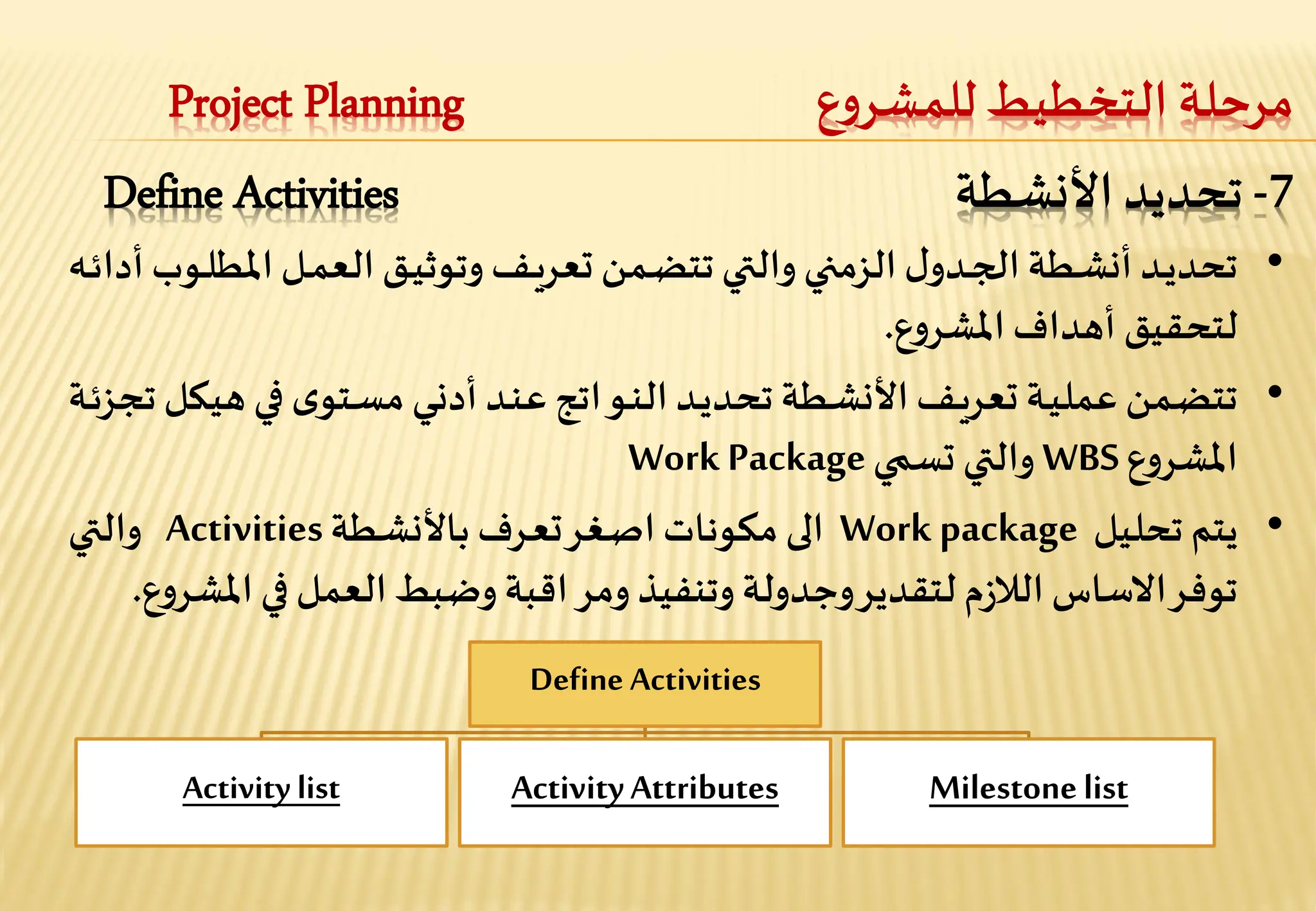 Projecteeeeeeeeeeeeeeeeerreeeff - 11.pdf