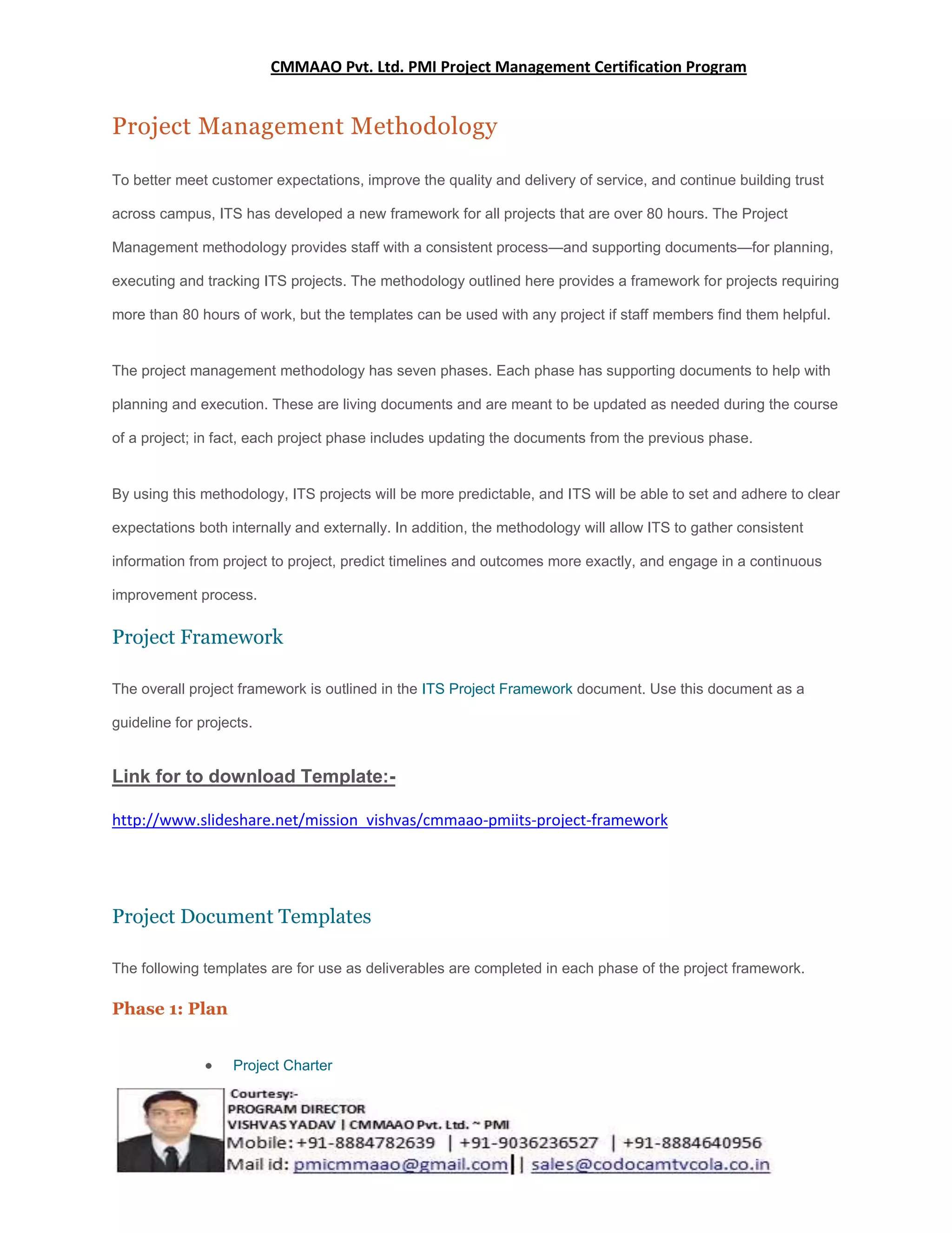 Project management certification program | DOCX