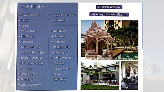 project menagement of an meerabhakti in kolhapur | PPTX