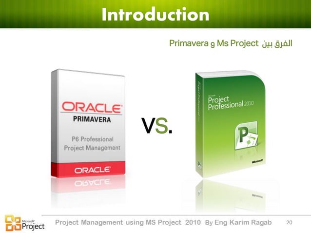 Microsoft project 2010 by Karim Ragab | PDF