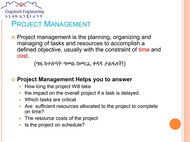Project management with ms project 2007 | PPT