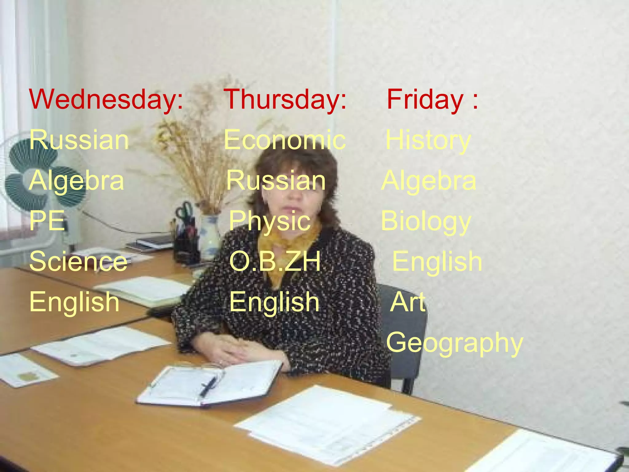 Project «my dream school» | PPT