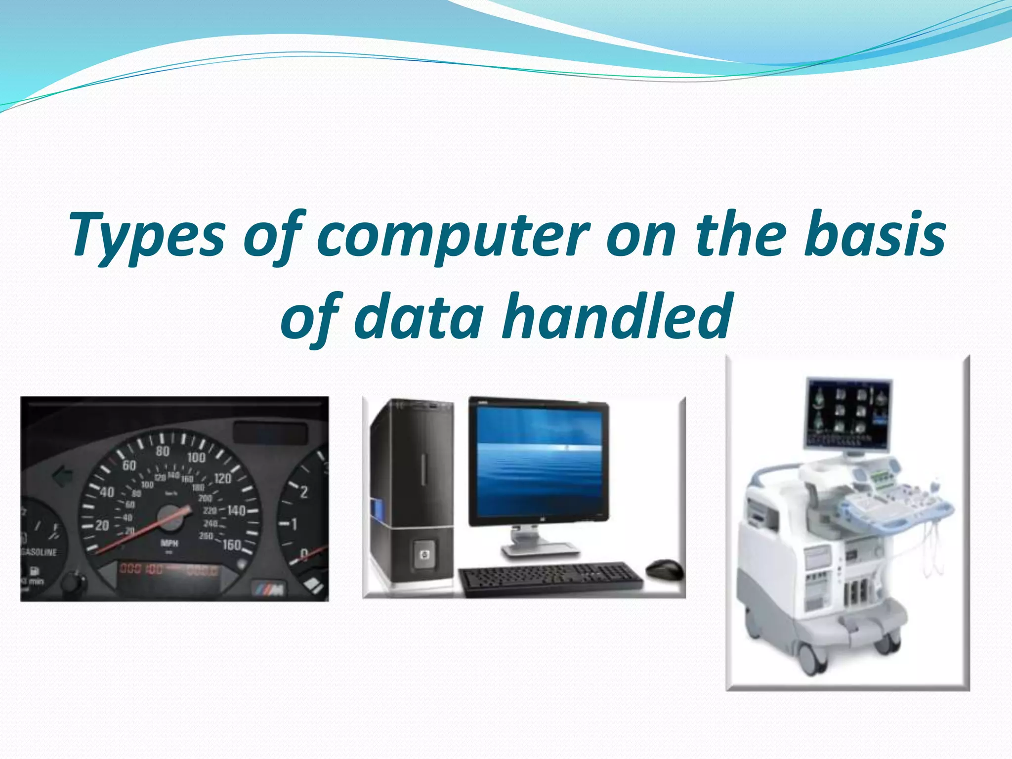 Types of computers | PPTX