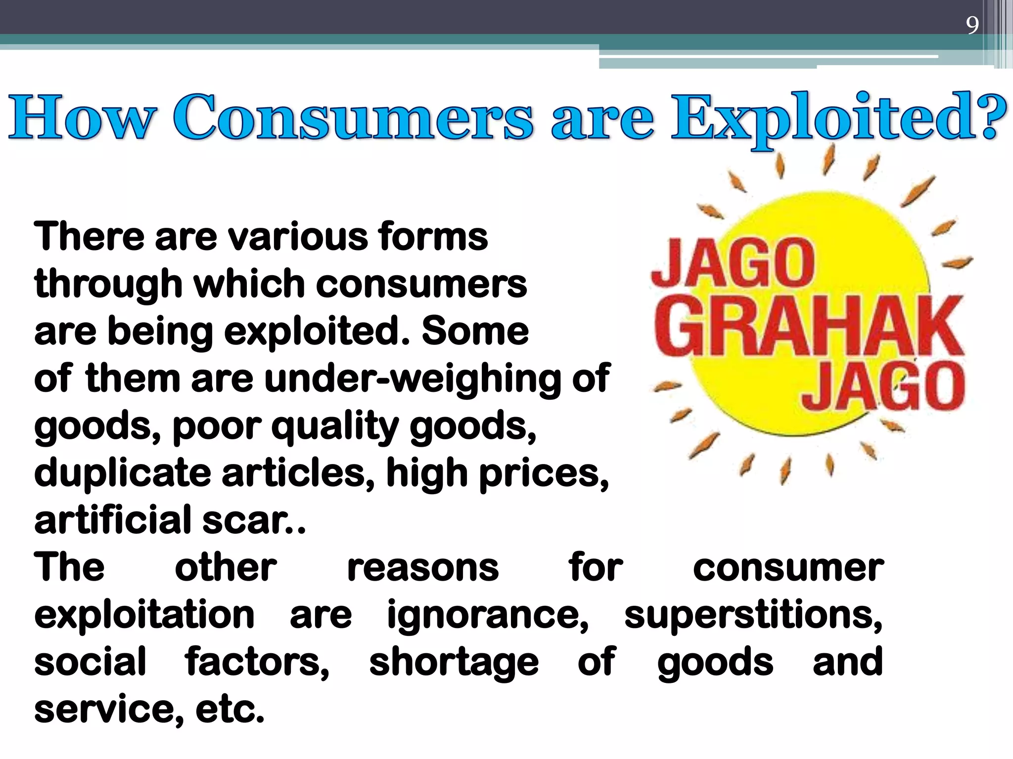 Consumer Awareness | PDF
