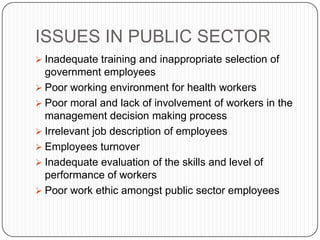 Human resource development in Public Sector ppt | PPTX