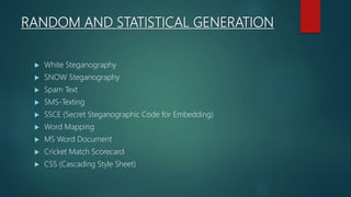 steganography and watermarking | PPTX