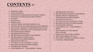 Sri Sringeri Shankar Mata-- A Study Based On Society | PDF