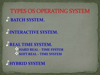 operating system | PPTX