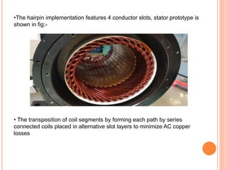 Modeling of Induction motor using Ansys Motor Cad | PPTX