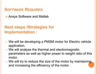 Modeling of Induction motor using Ansys Motor Cad | PPTX