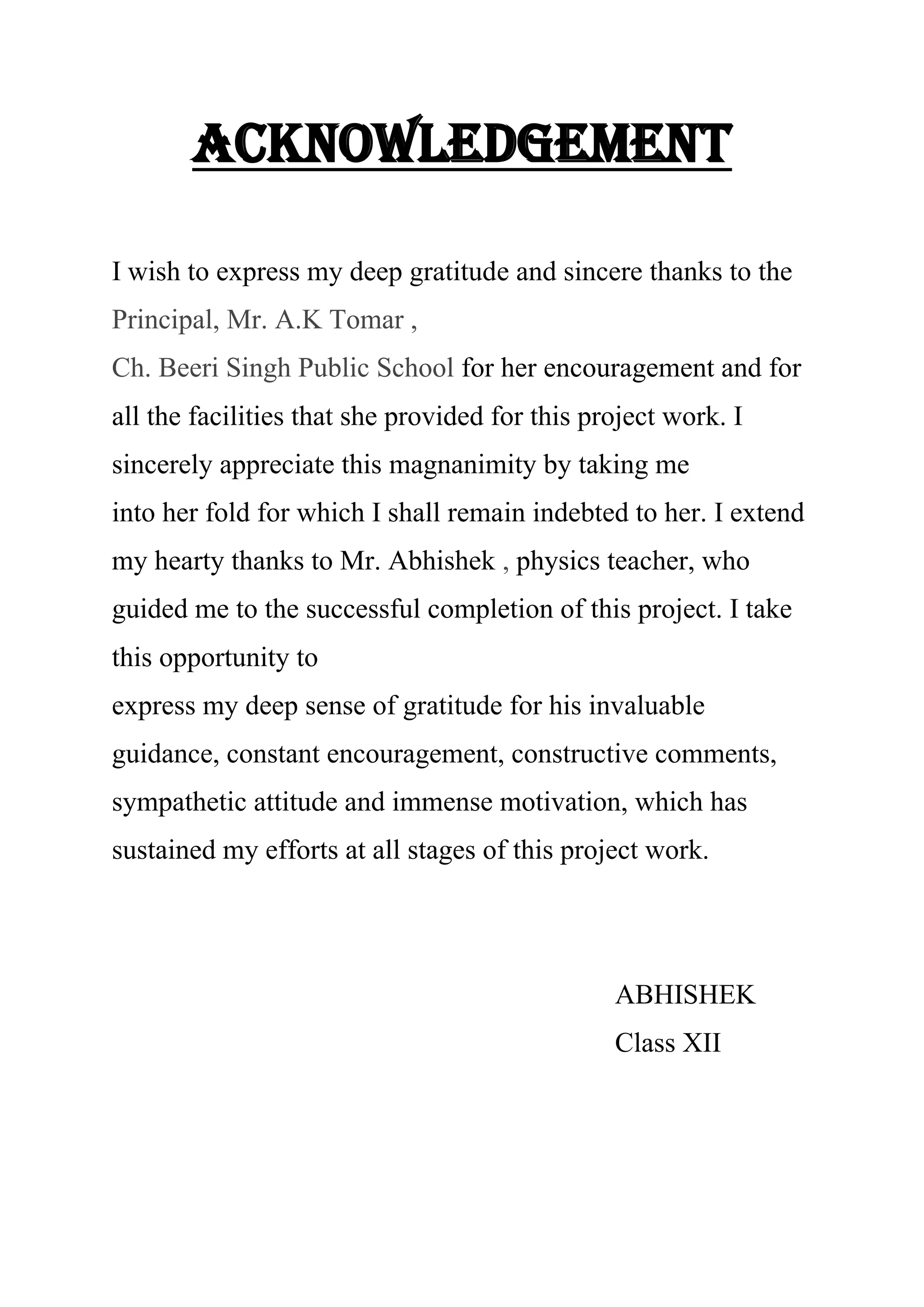 project physics111.pdf