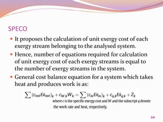 Project power plant | PPT