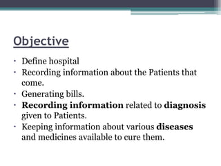 Hospital management system (ppt) | PPTX