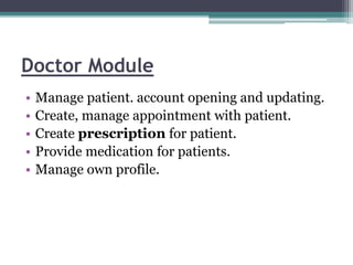 Hospital management system (ppt) | PPTX