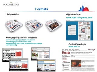 Project Presentation rbth | PPT