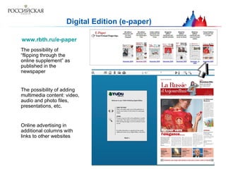 Project Presentation rbth | PPT